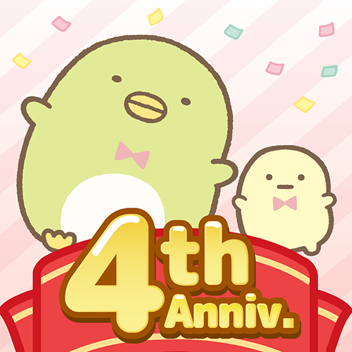 Sumikkogurashi Farm APK Free Download - Android App