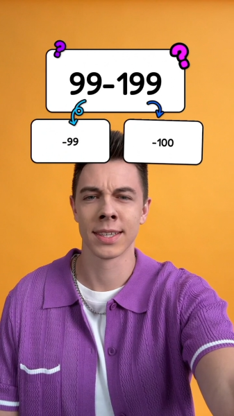 5 Wild and Wacky TikTok Effects That Will Blow Your Mind