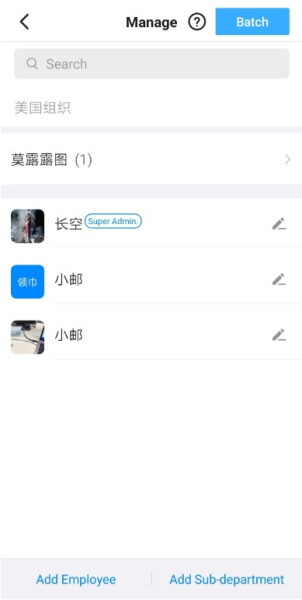 DingTalk APK Free Download - Android App