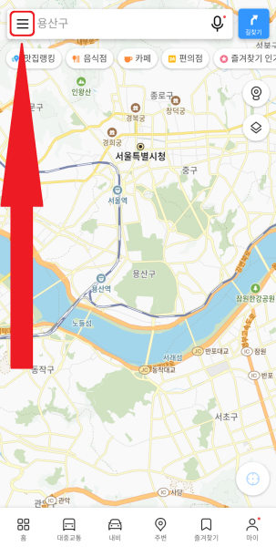 KakaoMap - Map / Navigation APK Free Download - Android App